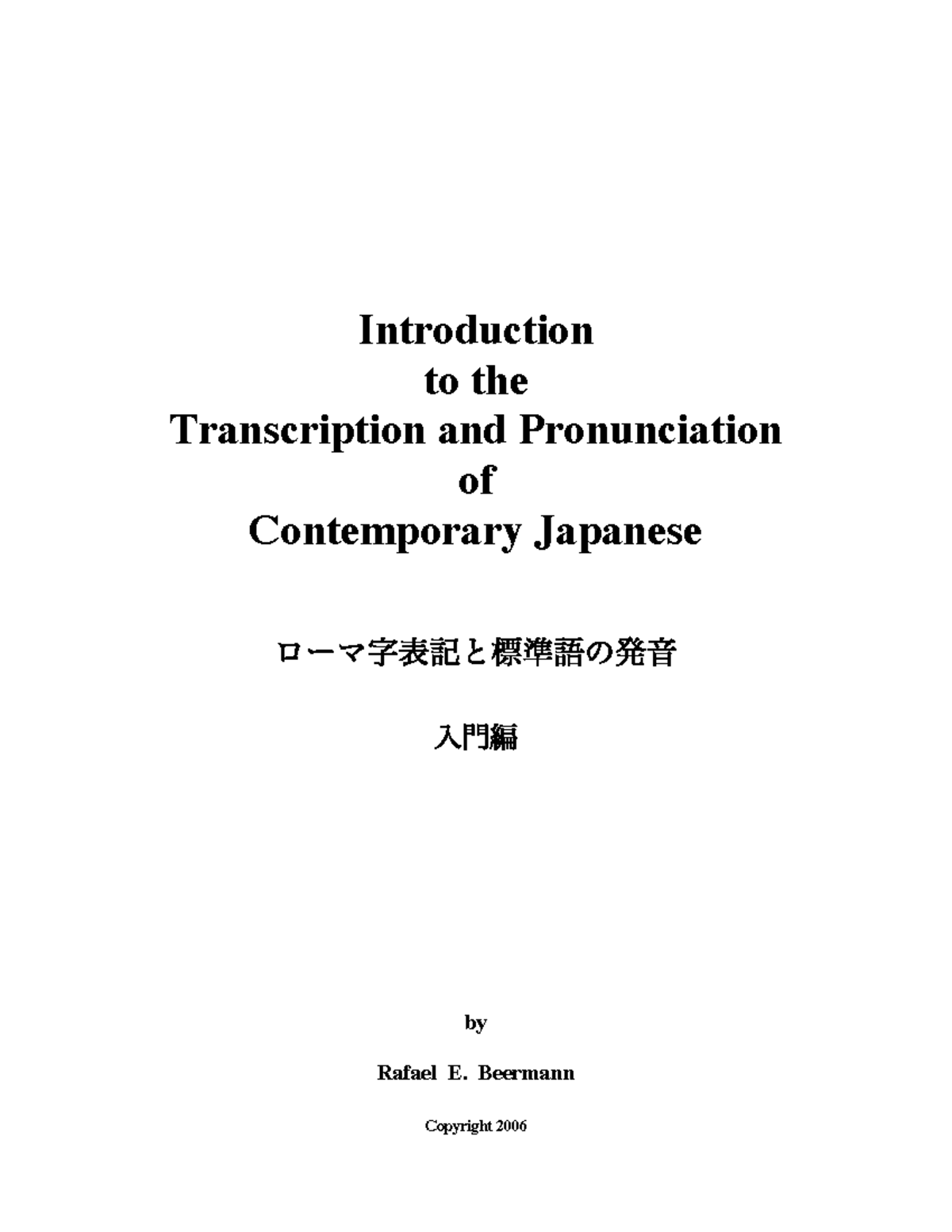 10. Introduction to the Transcription and Pronunciation of Contemporary ...