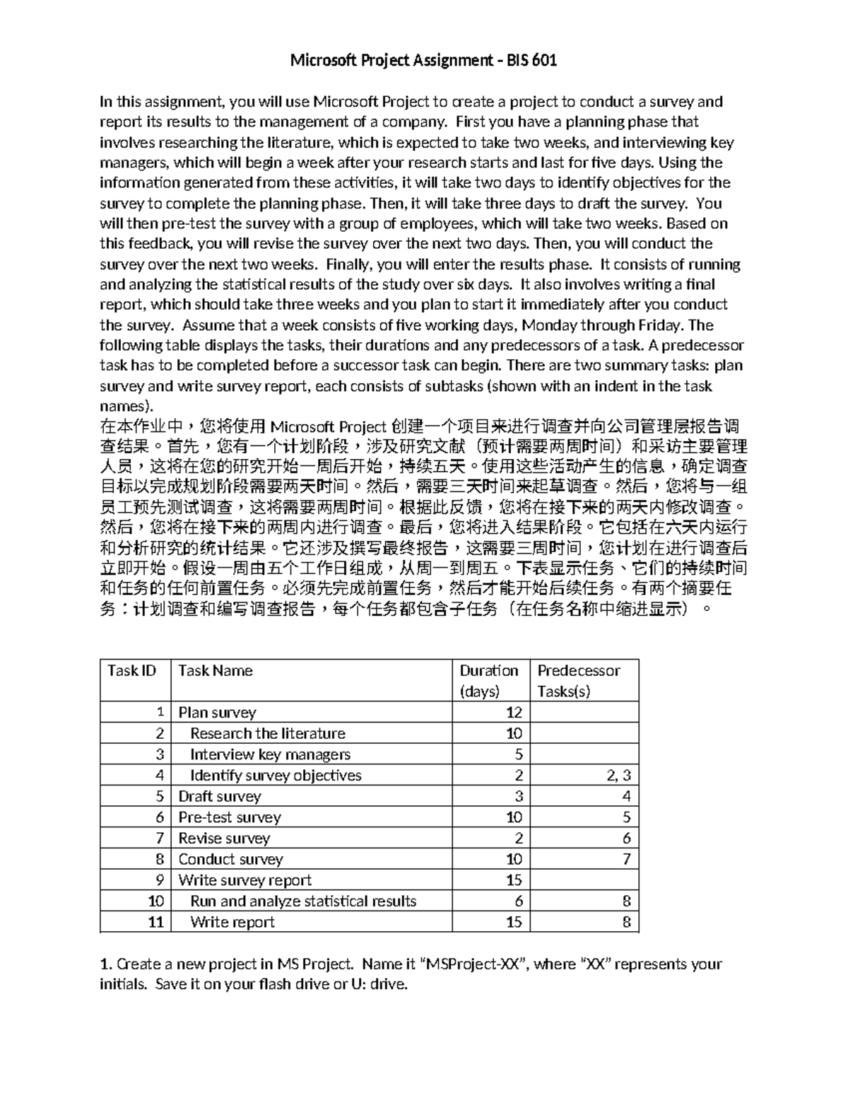 MSProject - project - Microsoft Project Assignment - BIS 601 In this assignment, you will use ...