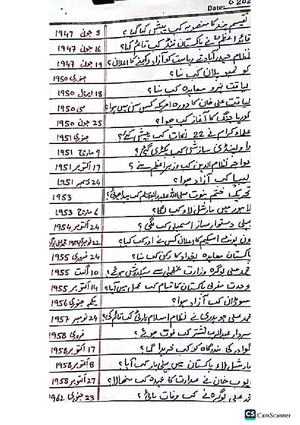 English mcq -1 - Assignments - SOC-302 Social tolerance - Studocu