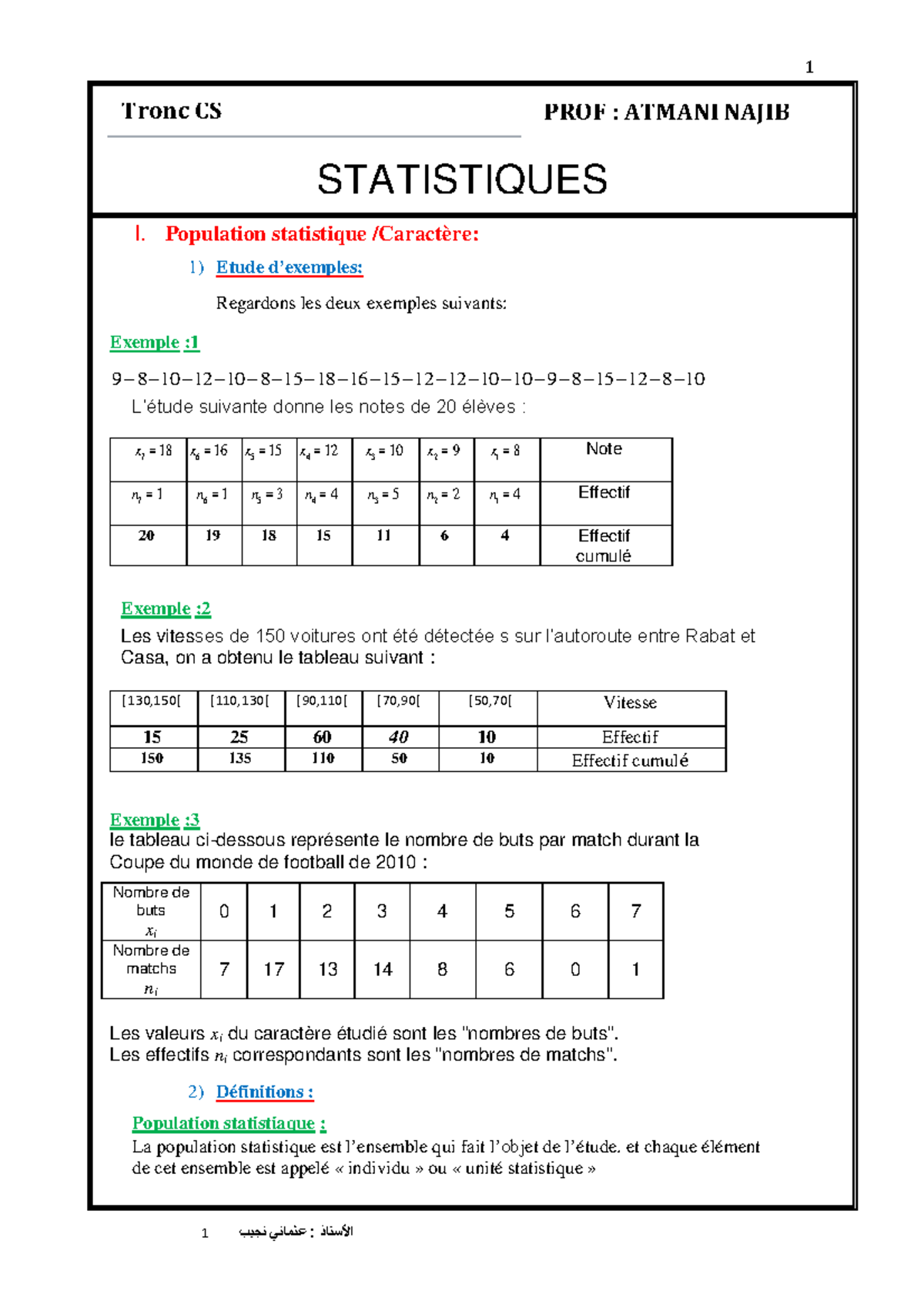 Statistiques cours 2 4 - SVT FOR STUDENTS - I. Population statistique ...