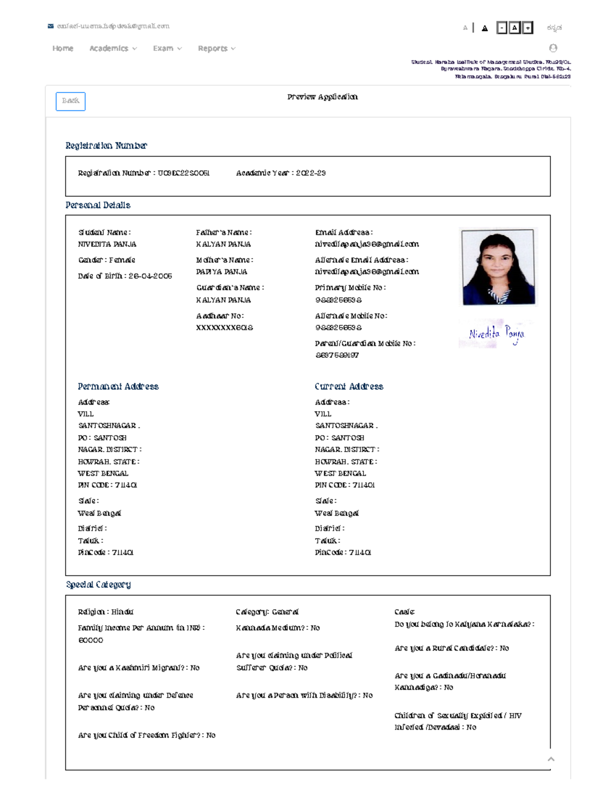 Uucms - Unified University College Management System - contact-uucms ...