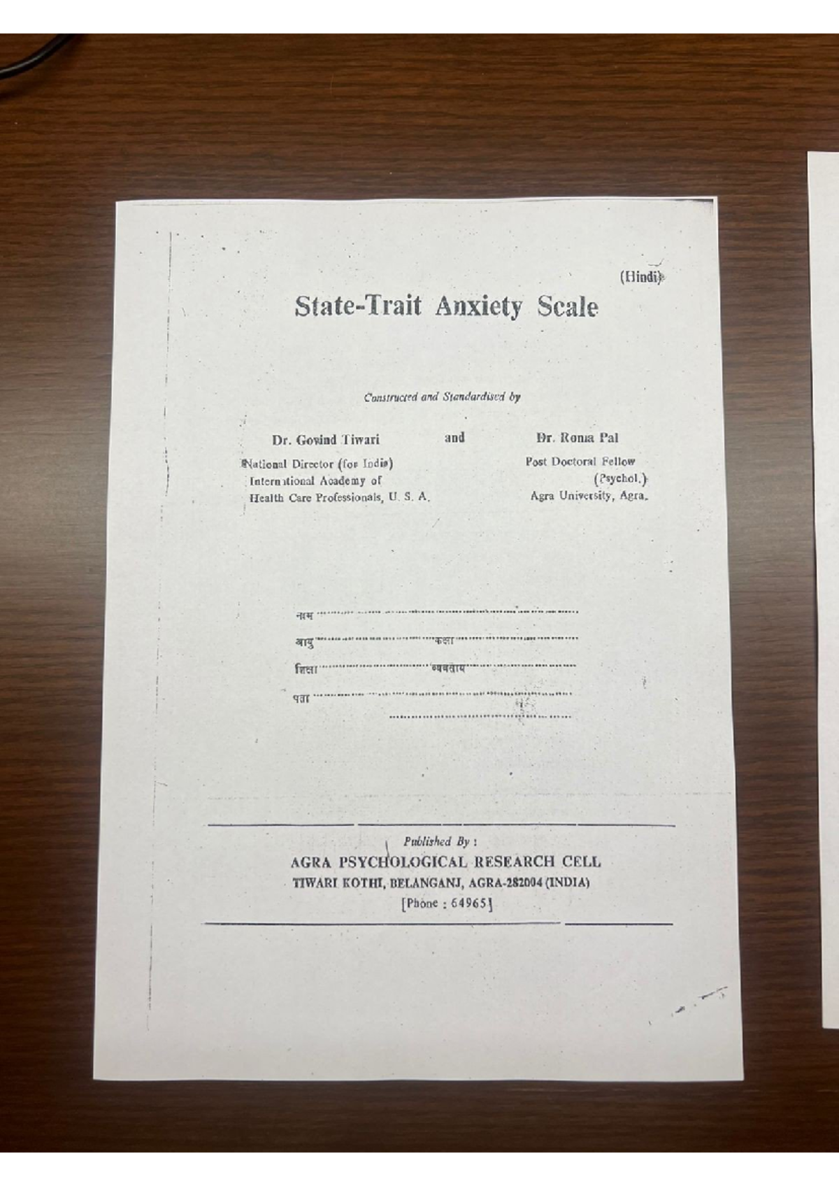 State trait anxiety - Abc - (Hindi) Anxiety Scale Constructed and ...