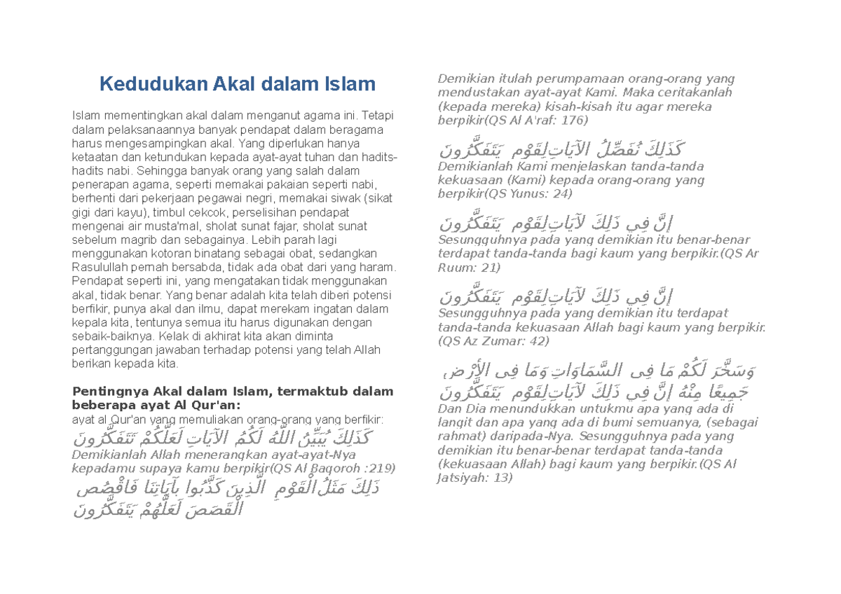 Hubungan Internasional - Kedudukan Akal dalam Islam - Kedudukan Akal ...