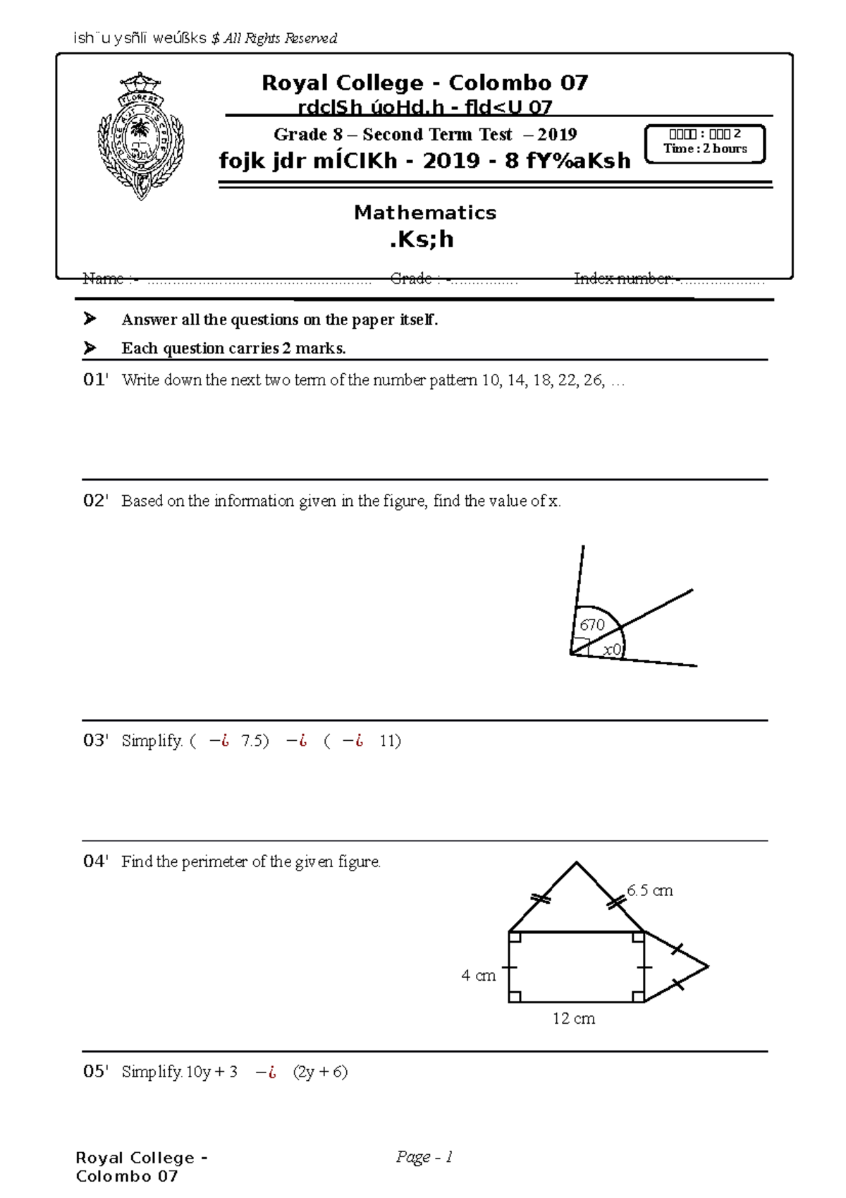 G8 - Maths EM(latest) - Royal College - Royal College - Colombo 07 ...