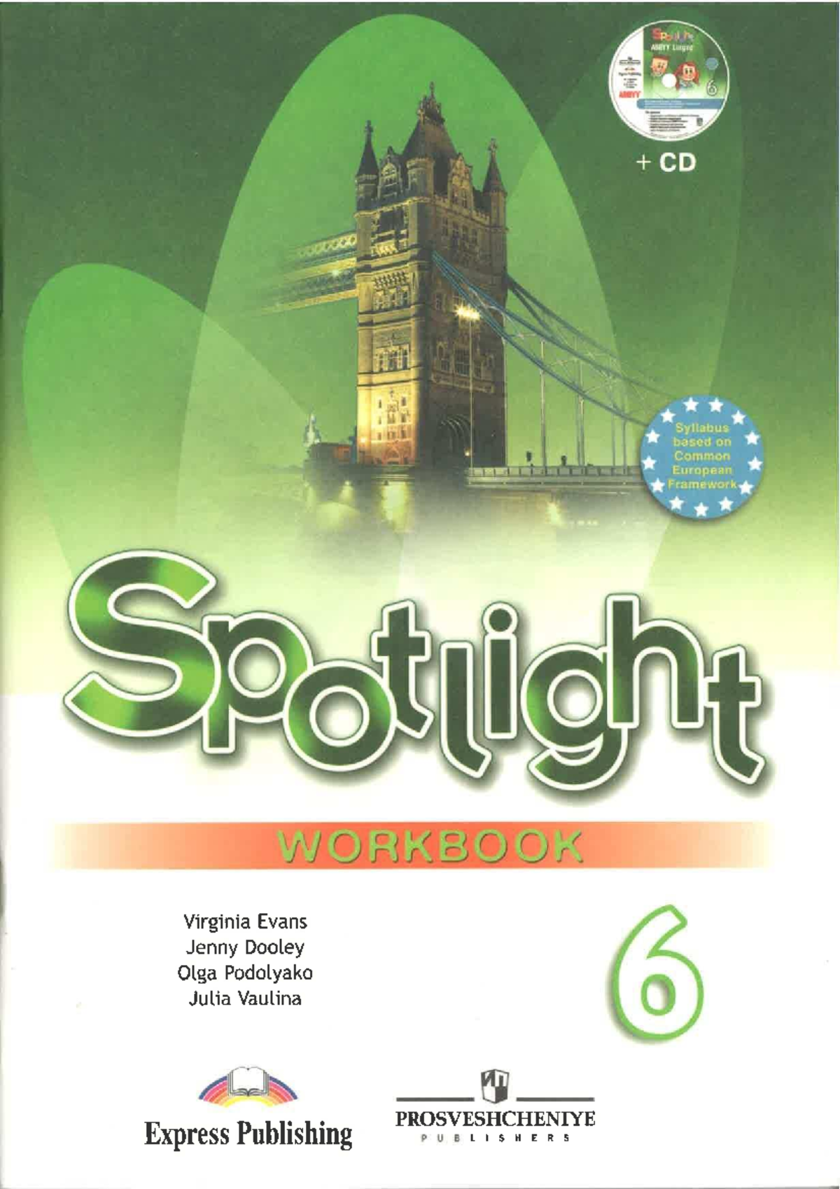 Starlight 6 workbook - Utility Sector - Studocu