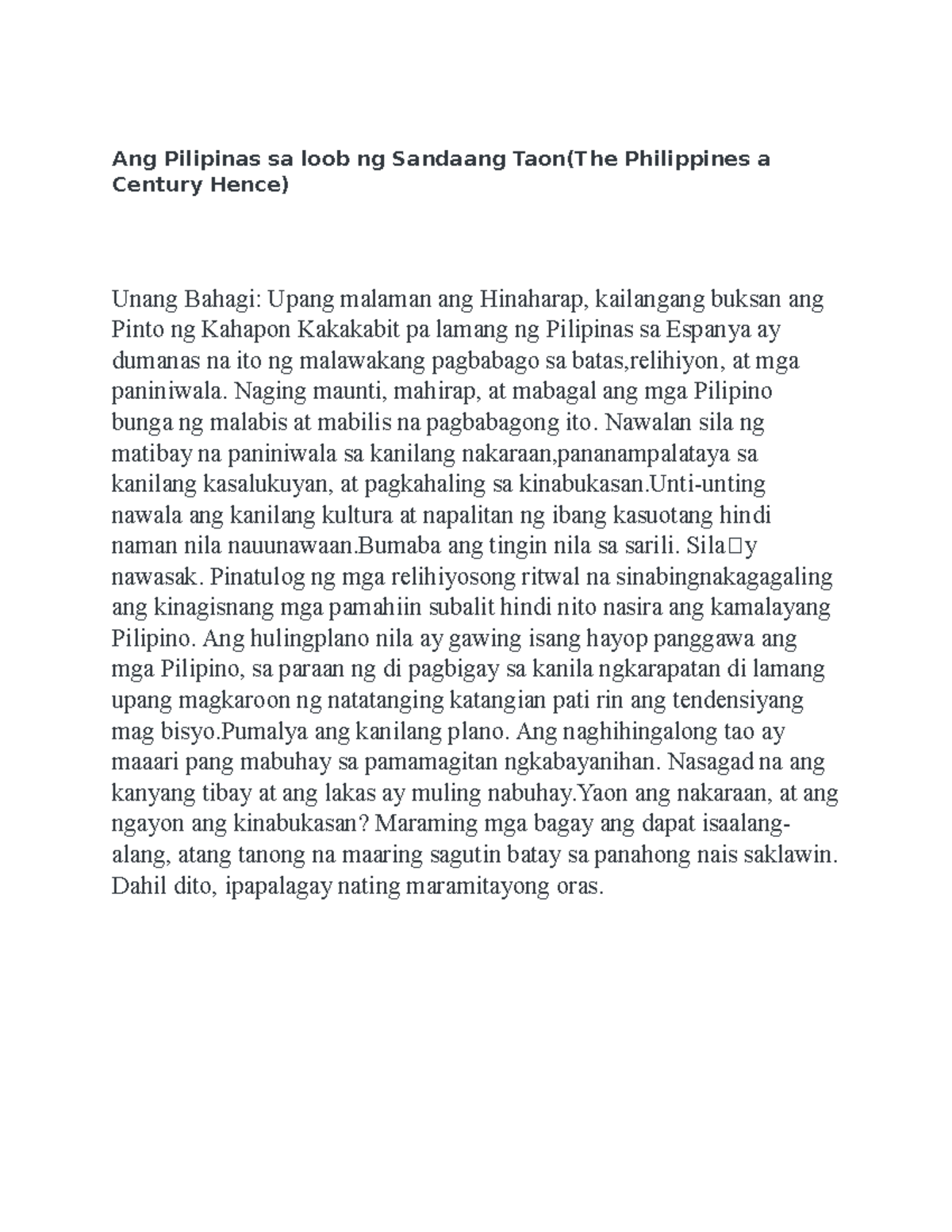 ang pilipinas sa loob ng sandaang taon - Ang Pilipinas sa loob ng Sandaang Taon(The Philippines ...