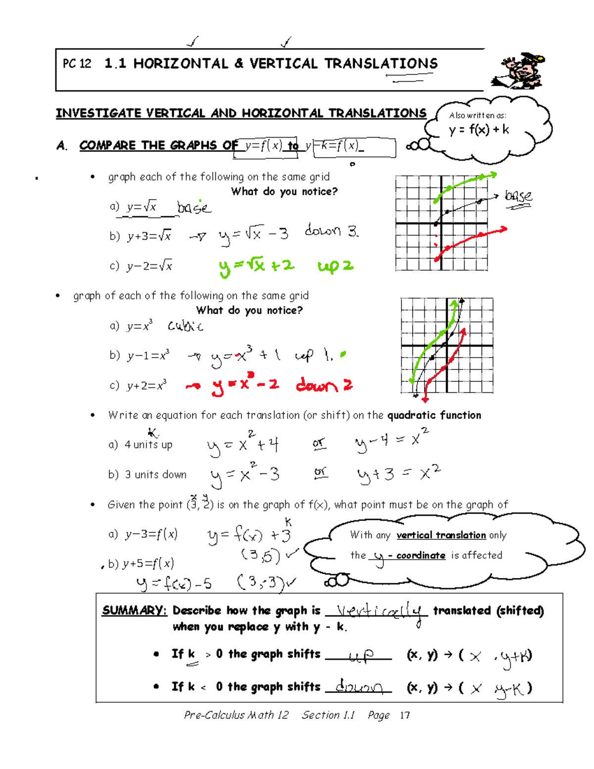 1.1-horizontal-vertical-translations-complete - INVESTIGATE VERTICAL ...