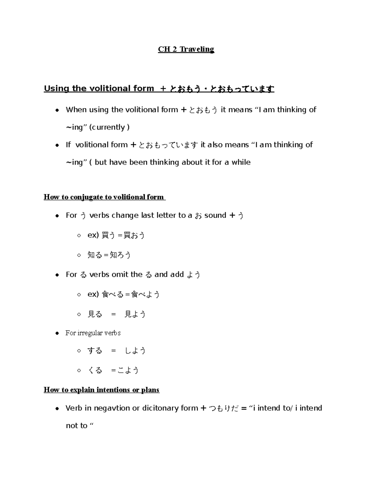 Japan 280 ch 2 traveling - CH 2 Traveling Using the volitional form + と ...
