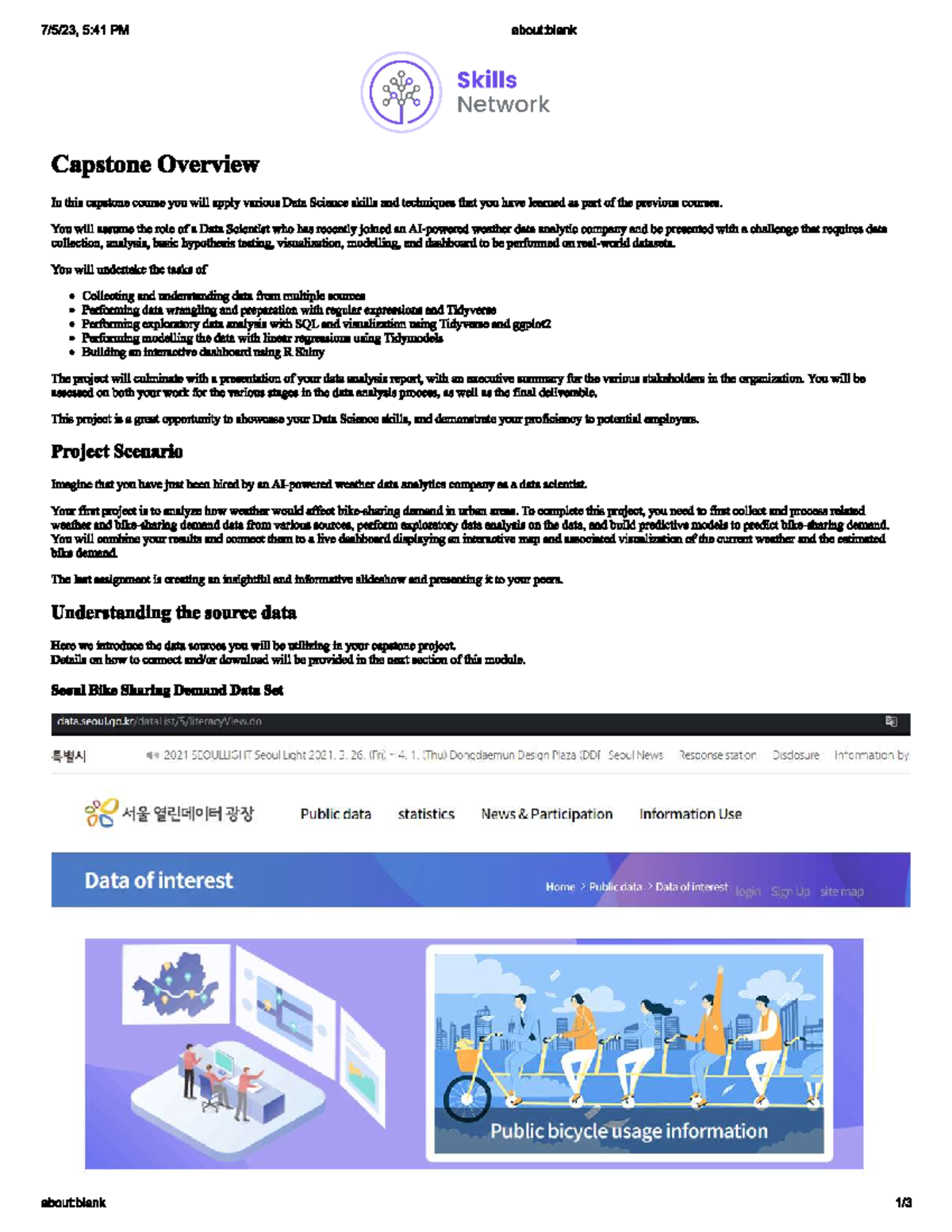 Capstone Overview - Lecture notes - 5:41 PM about:blank Skills Network ...