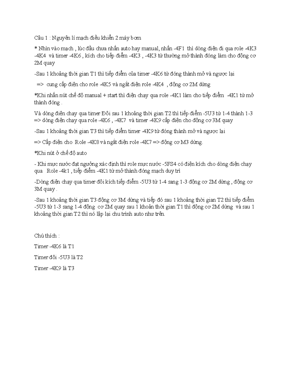 1131134 1231 31 2 32 13 ...