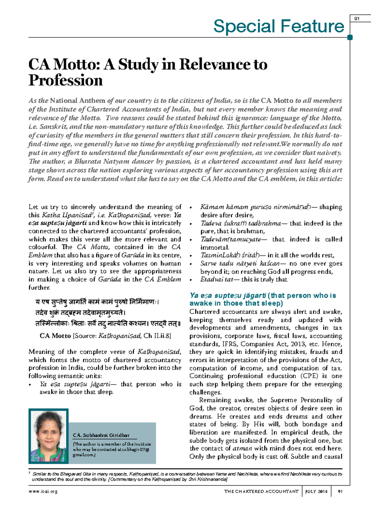 Explanation of Motto of CA - icai THE CHARTERED ACCOUNTANT JUly 2014 91 ...