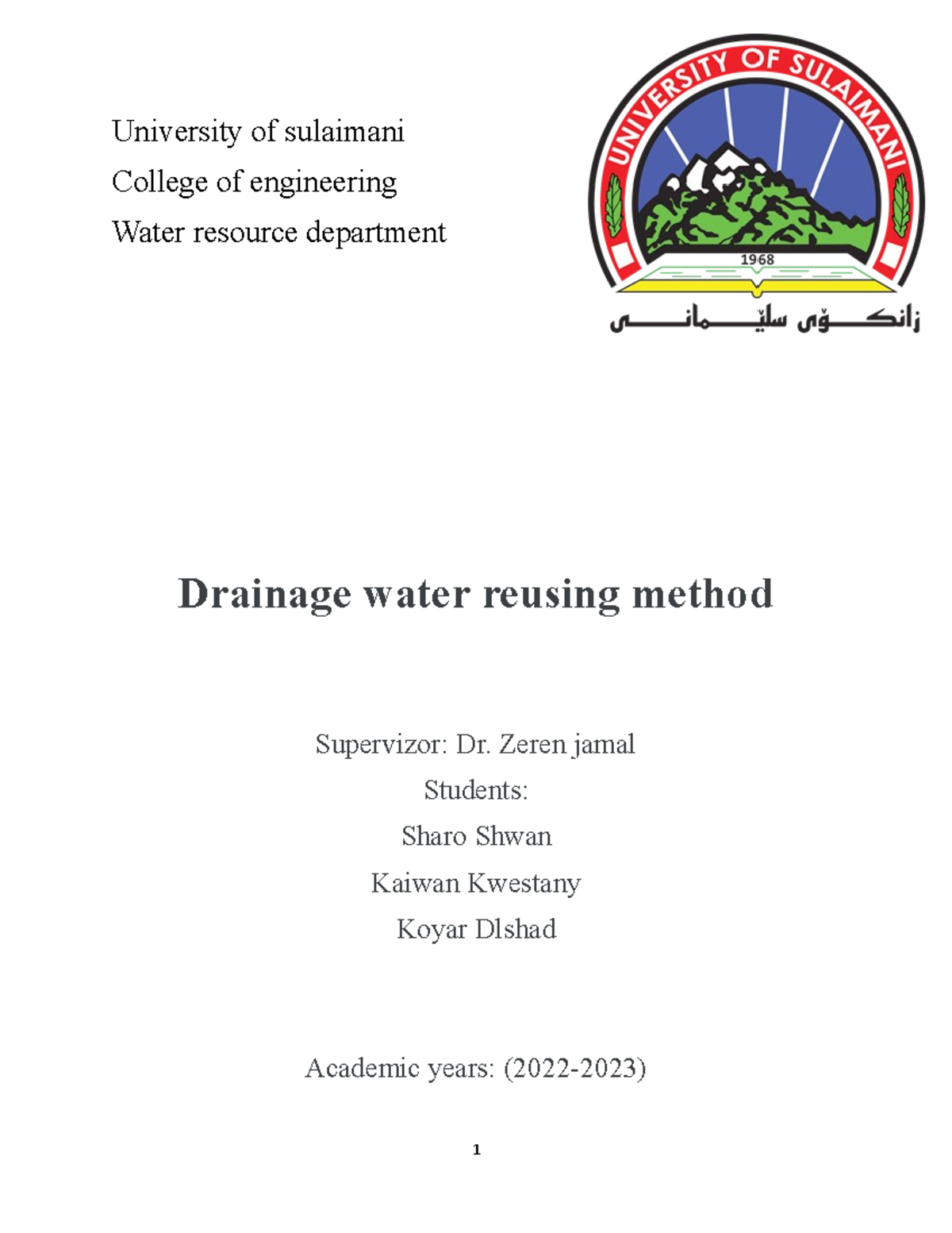 Drainage water report - University of sulaimani College of engineering ...