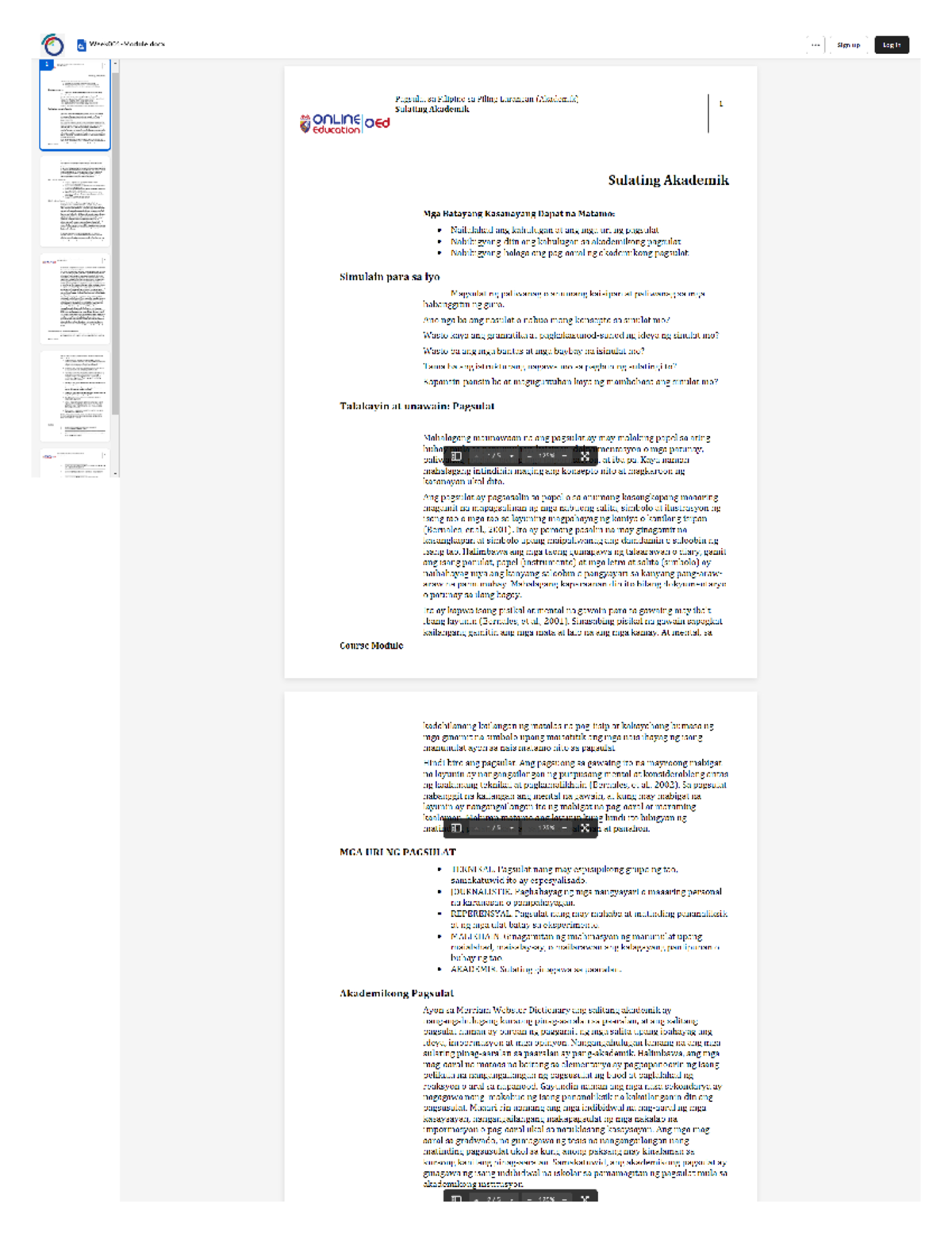 Screencapture-amaoed-app-box-s-1am6geidkiy 9d8yldy1jb0icso6y7ugt-2023 ...