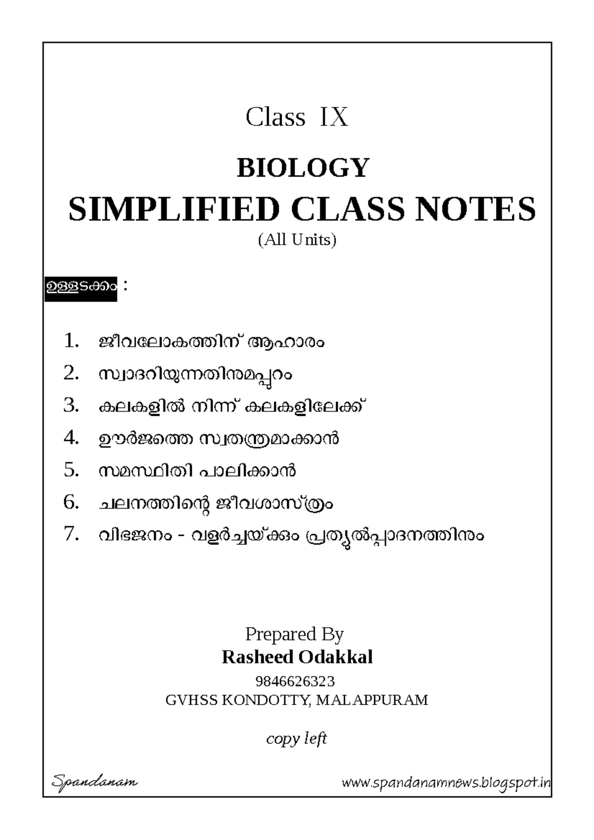 IX Biology Simplified notes(All units) Mal Medium by Rasheed Odakkal ...