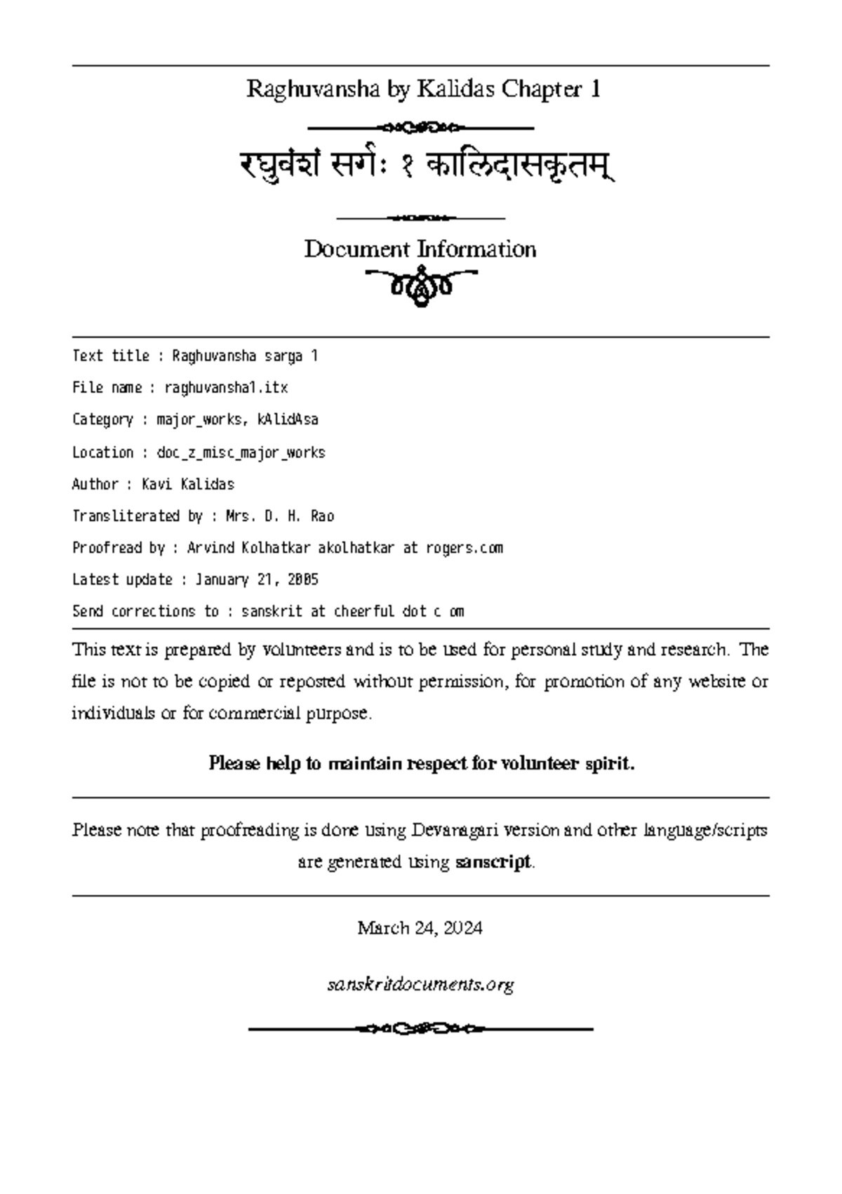 Raghuvansha 1 - Raghuvamsha by kalidasa chapter 1 - Raghuvansha by ...