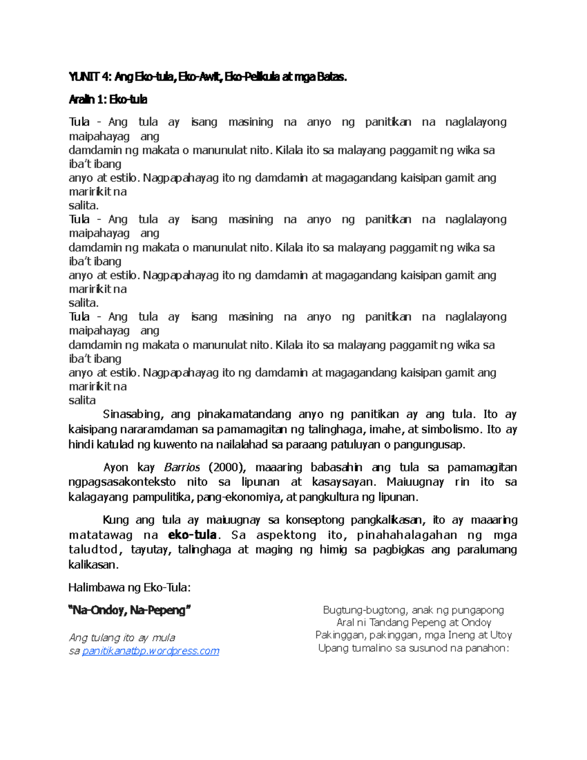 Aralin 4 Eko-Tula - YUNIT 4 : Ang Eko-tula, Eko-Awit, Eko-Pelikula at mga Batas. Aralin 1 : Eko ...
