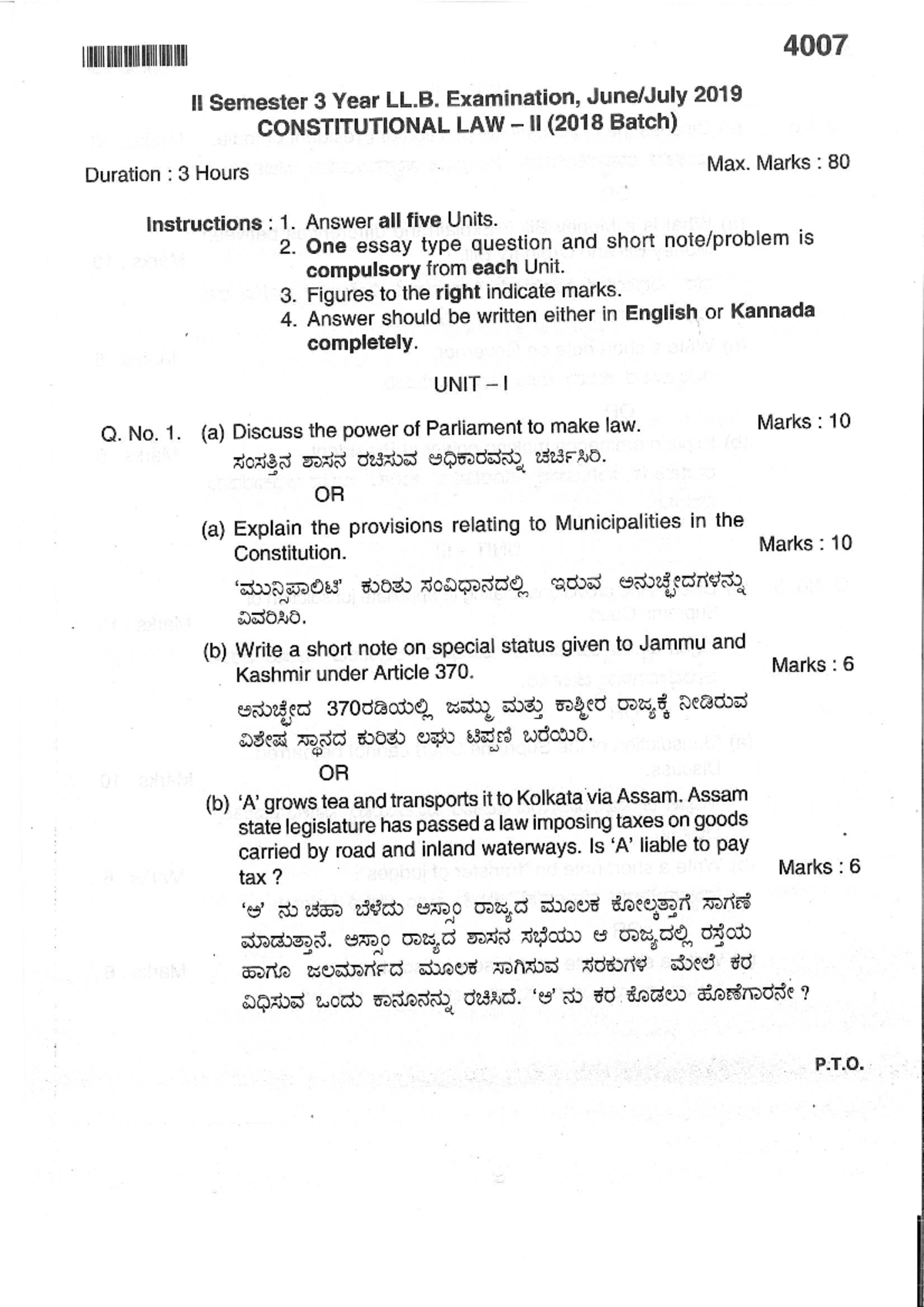 Constitutional law 2 All question papers - ll Semester 3 Years LL./IV ...