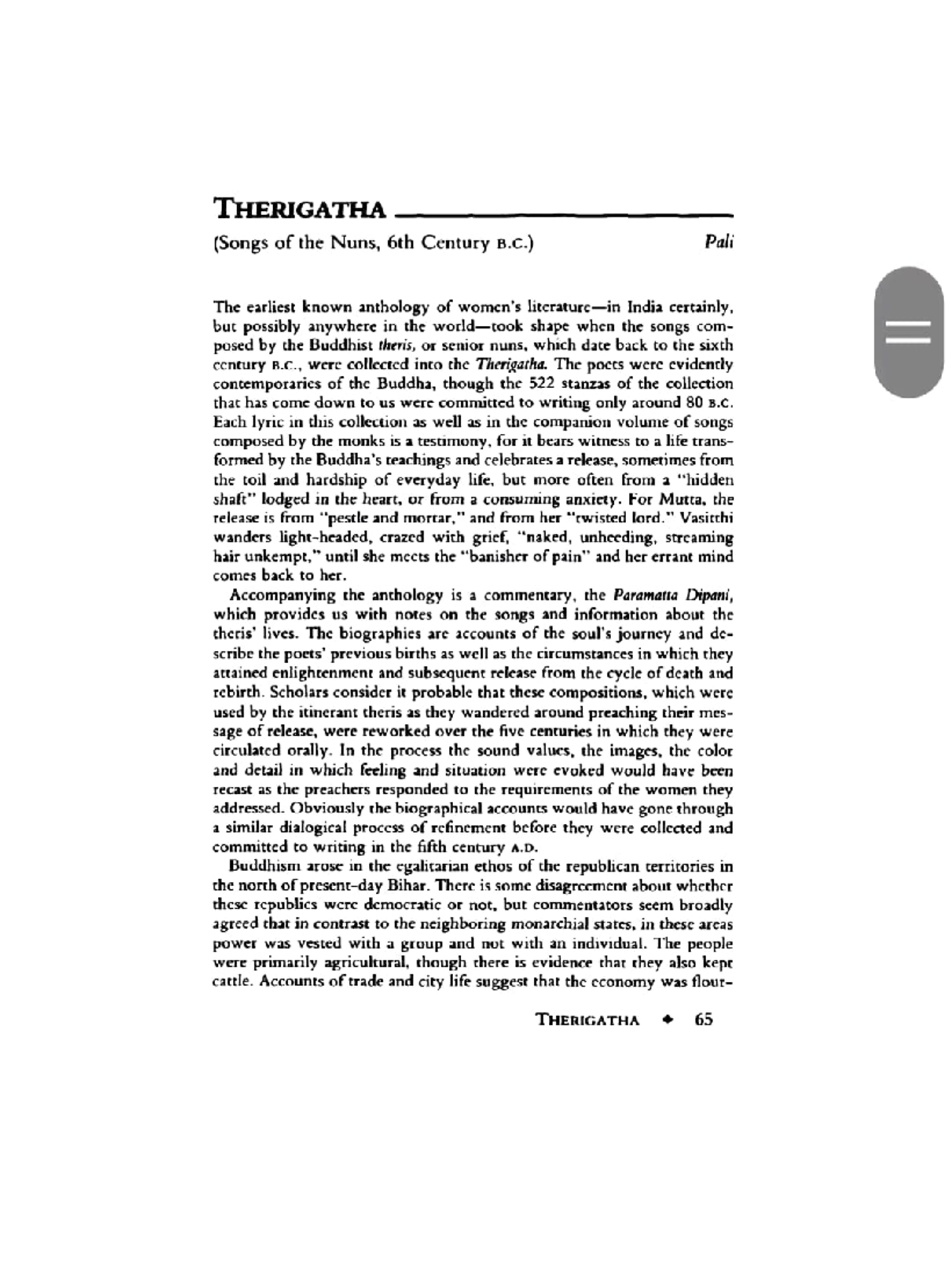 Therigatha Sem I - sem 1 - THERIGATHA (Songs of the Nuns, 6th Century B ...