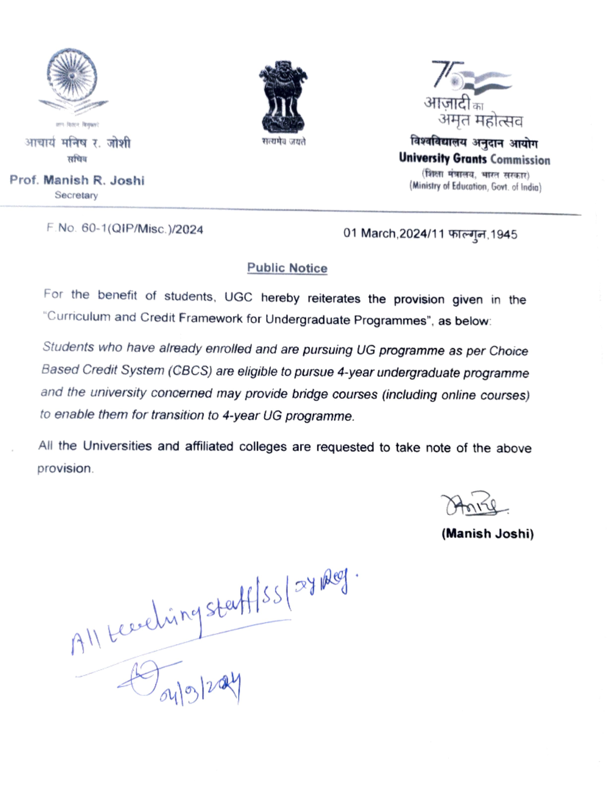 UGC Curriculum and Credit framework for Undergraduate programmes - Prof ...