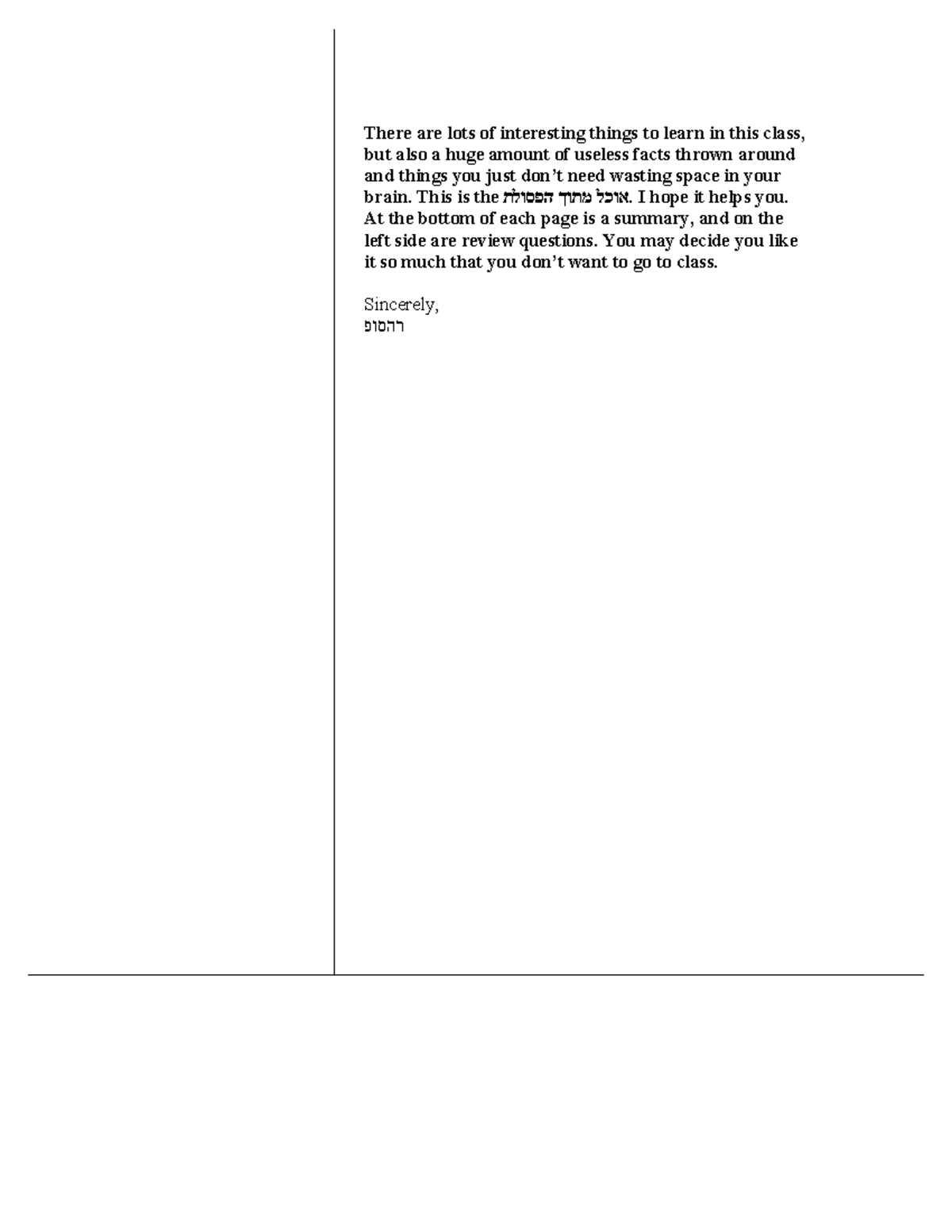 Cornell Jewish History - There are lots of interesting things to learn ...