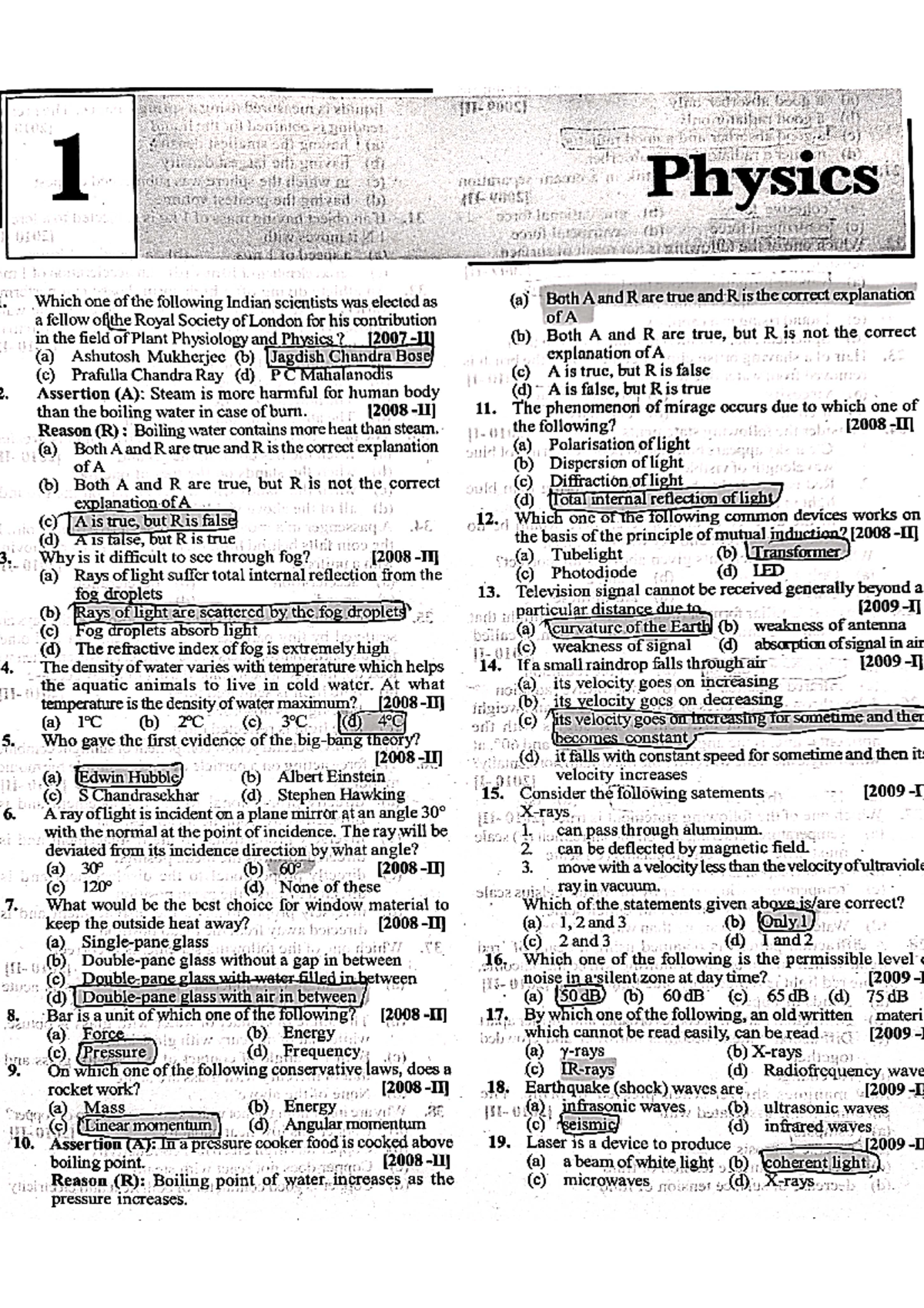 Physics MCQS 200 For Test - Studocu