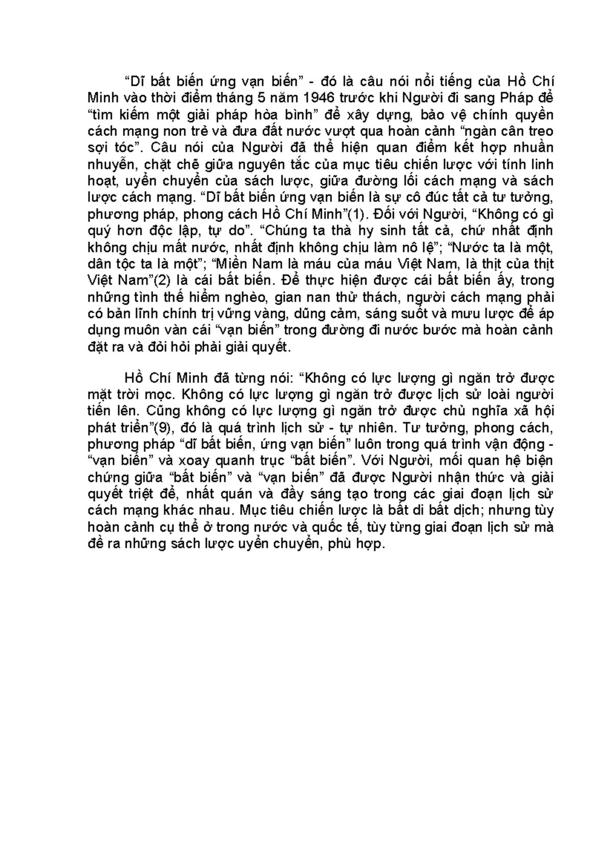 Dĩ bất biến ứng vạn biến - sdadasd - “Dĩ bất biến ứng vạn biến” - đó là ...