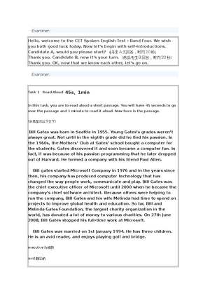 CET4 Practice Test 4 - CET4-Practice-Test- Practice Test 4 (CET 4) 用时 ...