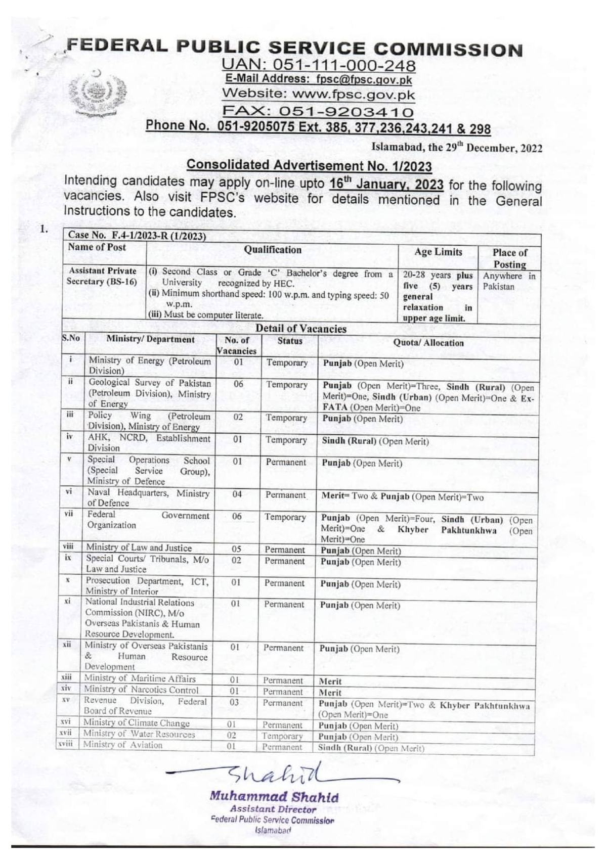 FPSC Advertisement 01-2023 - Public Administration - Studocu