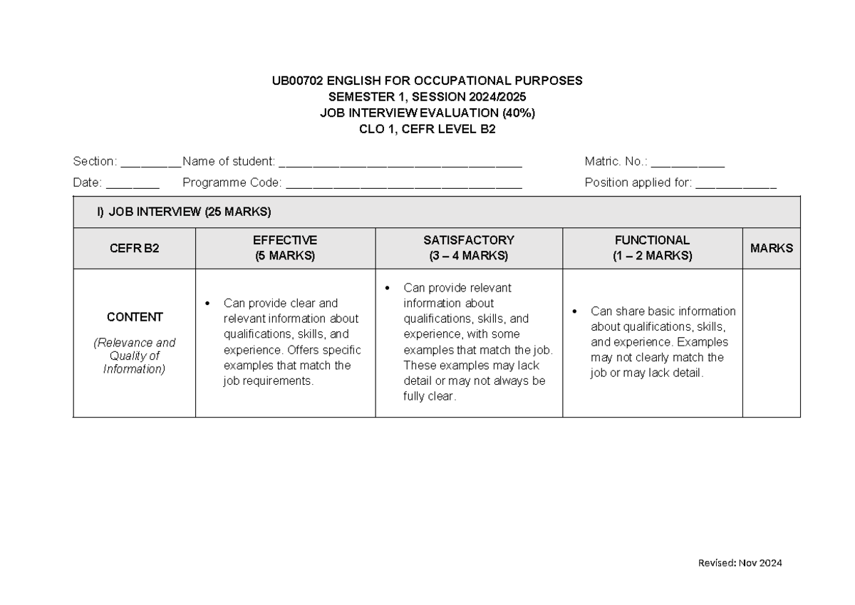 Assignment 1 - Job Interview Marking Rubric - revised Nov 2024 ...
