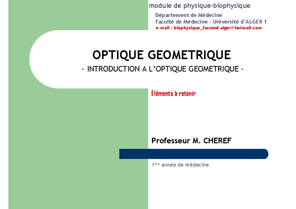 Introduction à l'optique géométrique - OPTIQUE GEOMETRIQUE INTRODUCTION ...