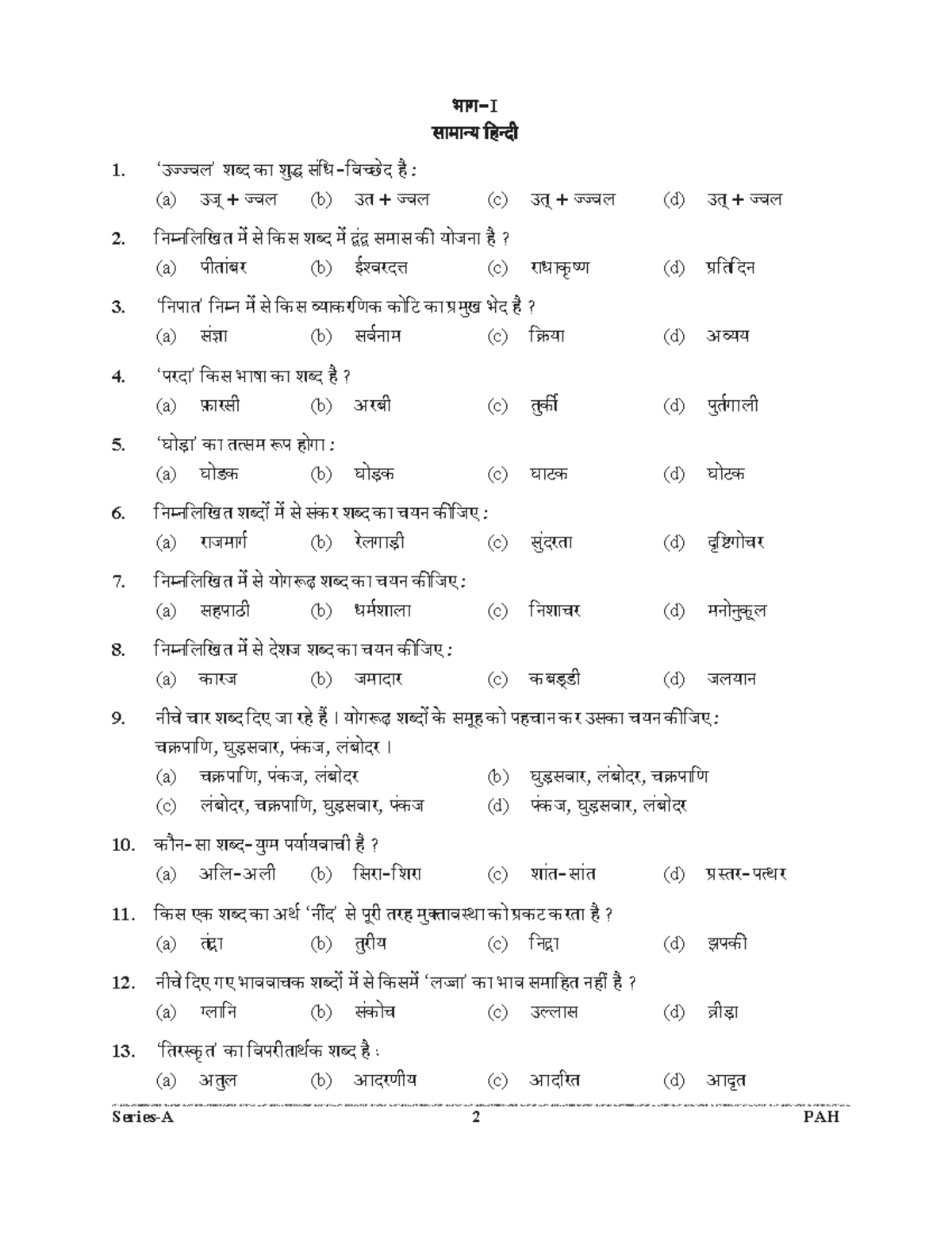 General Knowledge question paper - Series-A 2 PAH -I 1. ‘ ’ - Studocu