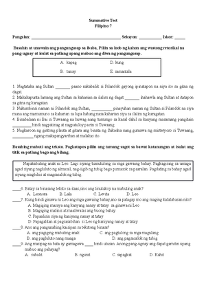 SLU CEE 2023 2024 - It is good - SLU COLLEGE ENTRANCE EXAMINATION (SLU ...