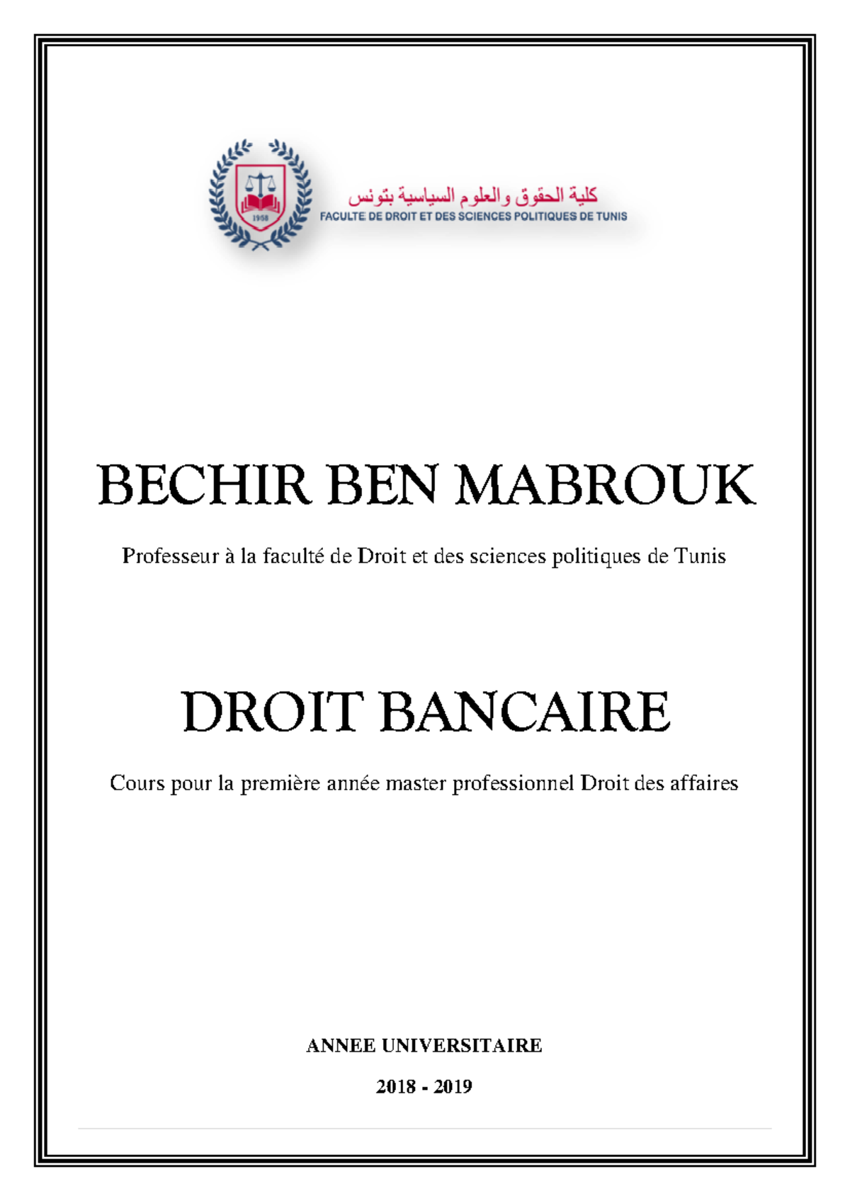 Cours de droit bancaire - bechir ben mabrouk - BECHIR BEN MABROUK ...
