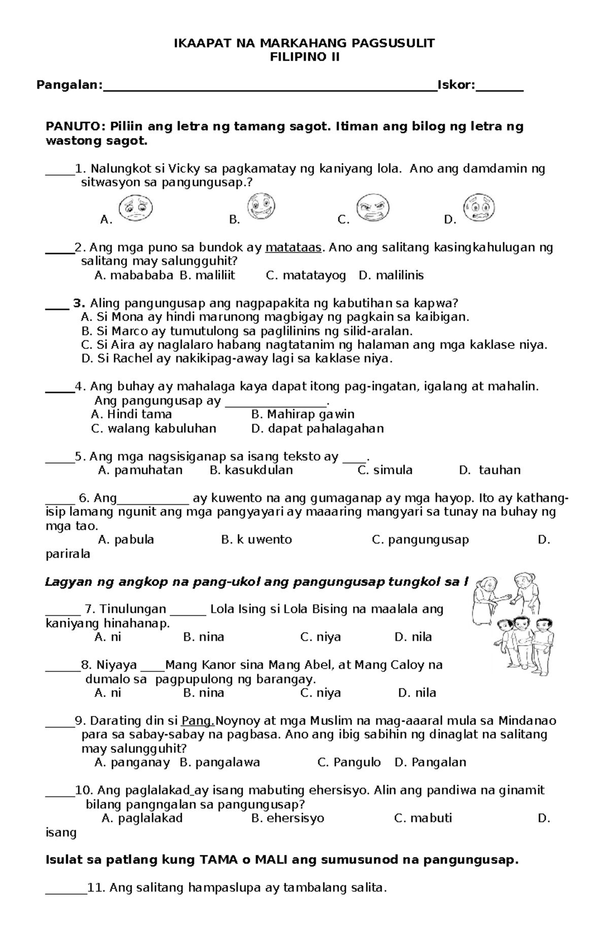 4th-periodical-Test - grade 2 - IKAAPAT NA MARKAHANG PAGSUSULIT ...