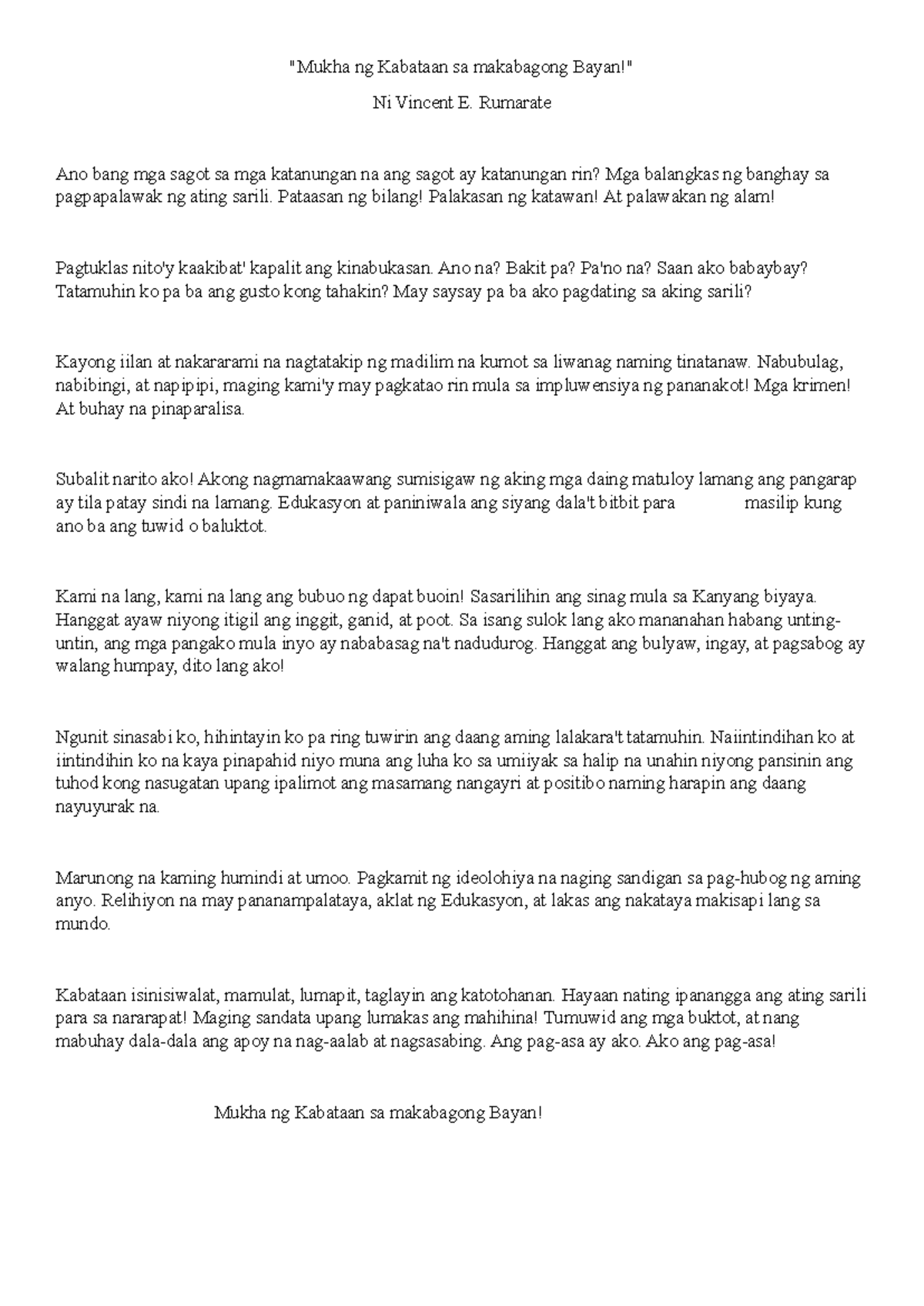 Pyesa at rubriks (sabayang pagbigkas) - "Mukha ng Kabataan sa ...