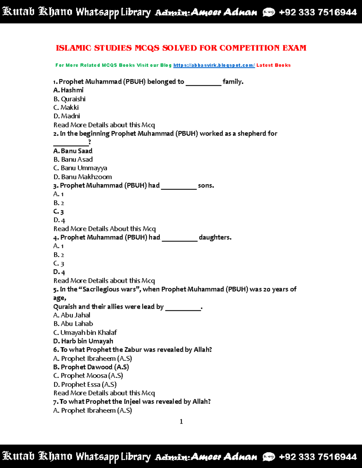 300 Islamic General Knowledge MCQs - ISLAMIC STUDIES MCQS SOLVED FOR ...