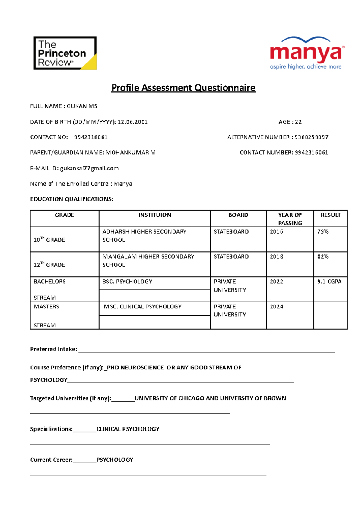 PAQ FORM Sheet Filled - Profile Assessment Questionnaire FULL NAME ...