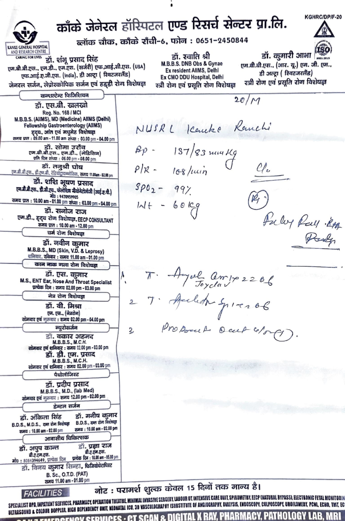 Report 2 - Computer Science SL - Studocu