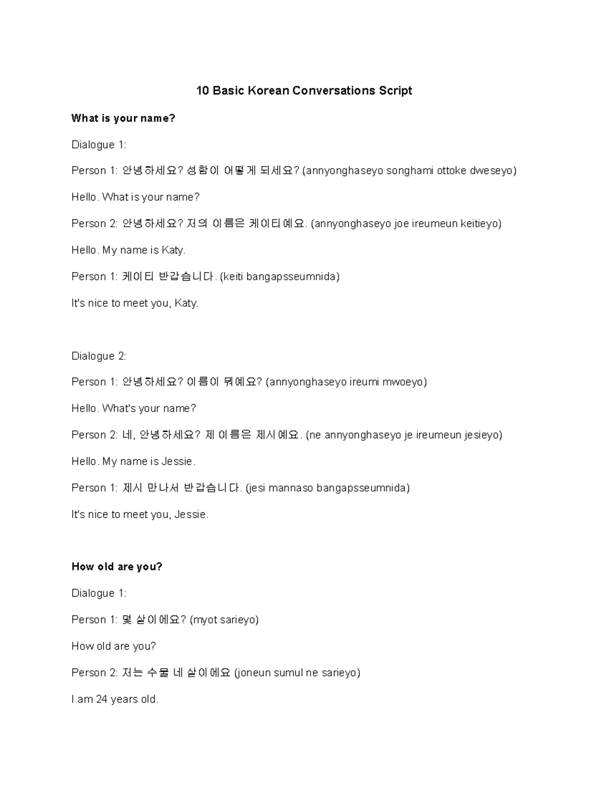10 Basic Korean Conversations Script - 10 Basic Korean Conversations ...
