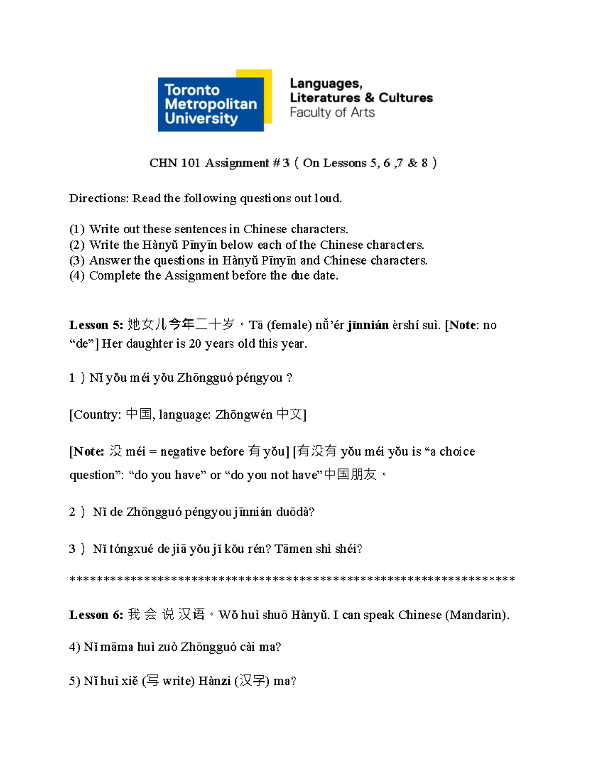 CHN 101 Assignment # 3 (on Lessons 5,6,7&8) - CHN 101 Assignment # 3（On Lessons 5, 6 ,7 & 8 ...