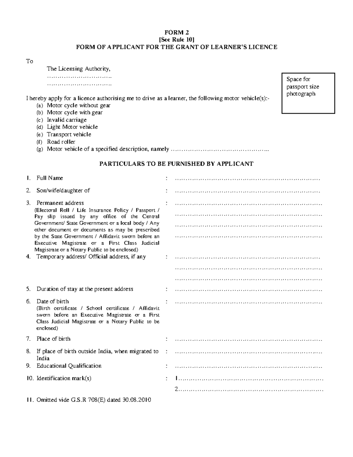 CMV FORM 2-74557534 - License - FORM 2 [See Rule 10] FORM OF APPLICANT ...