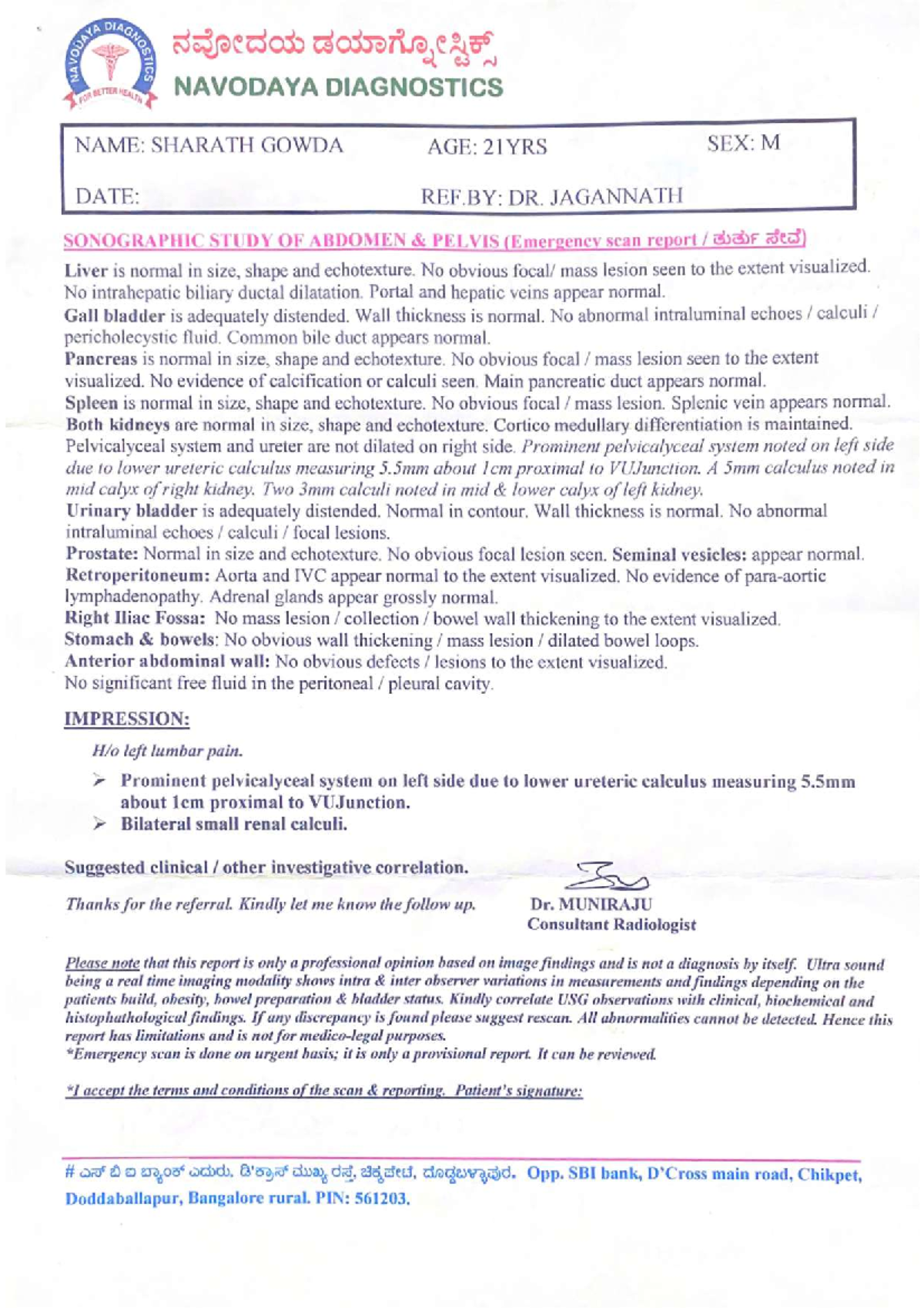 1 - ASDFGHJ - Studocu