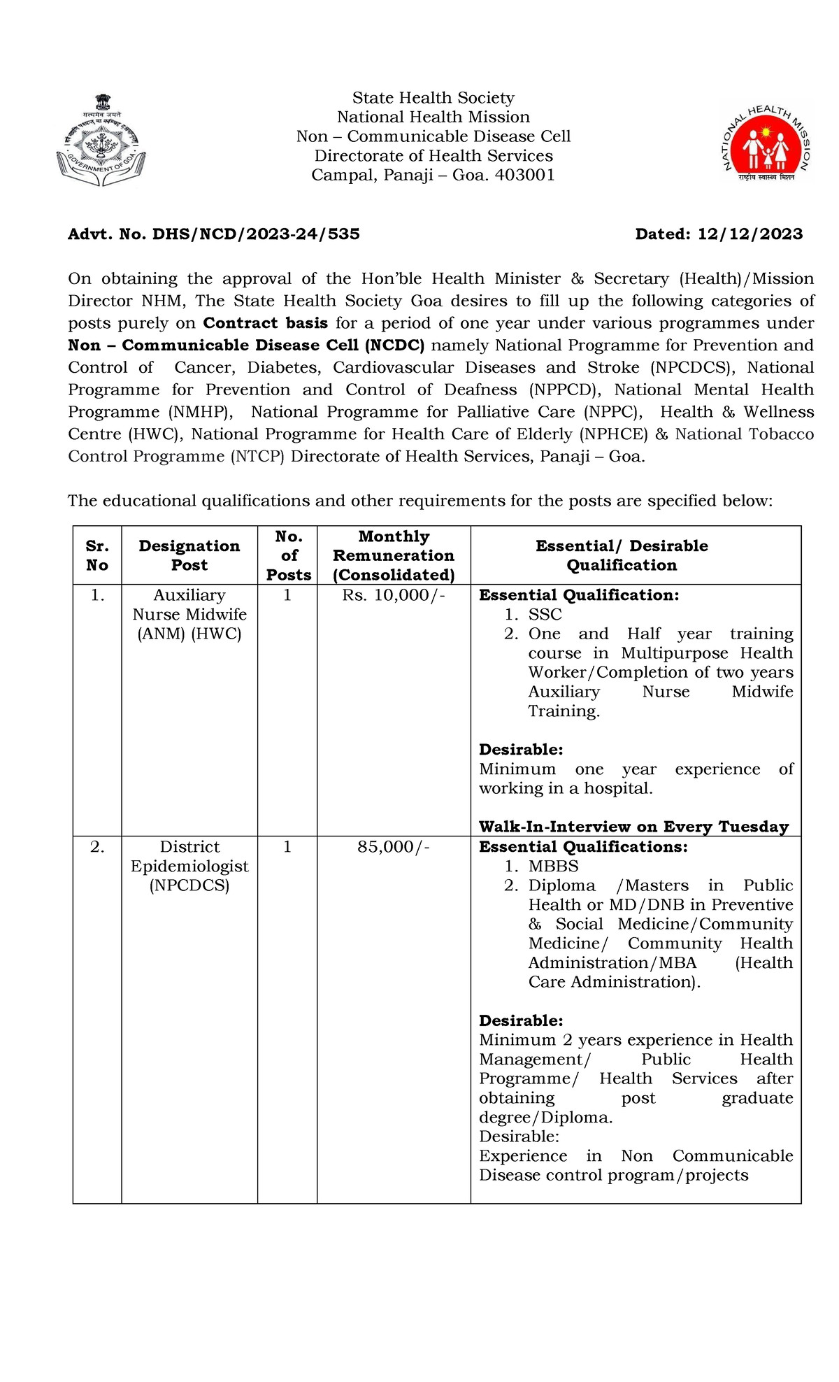 NCDC-Post-under-NHM-Advertisement - State Health Society National ...