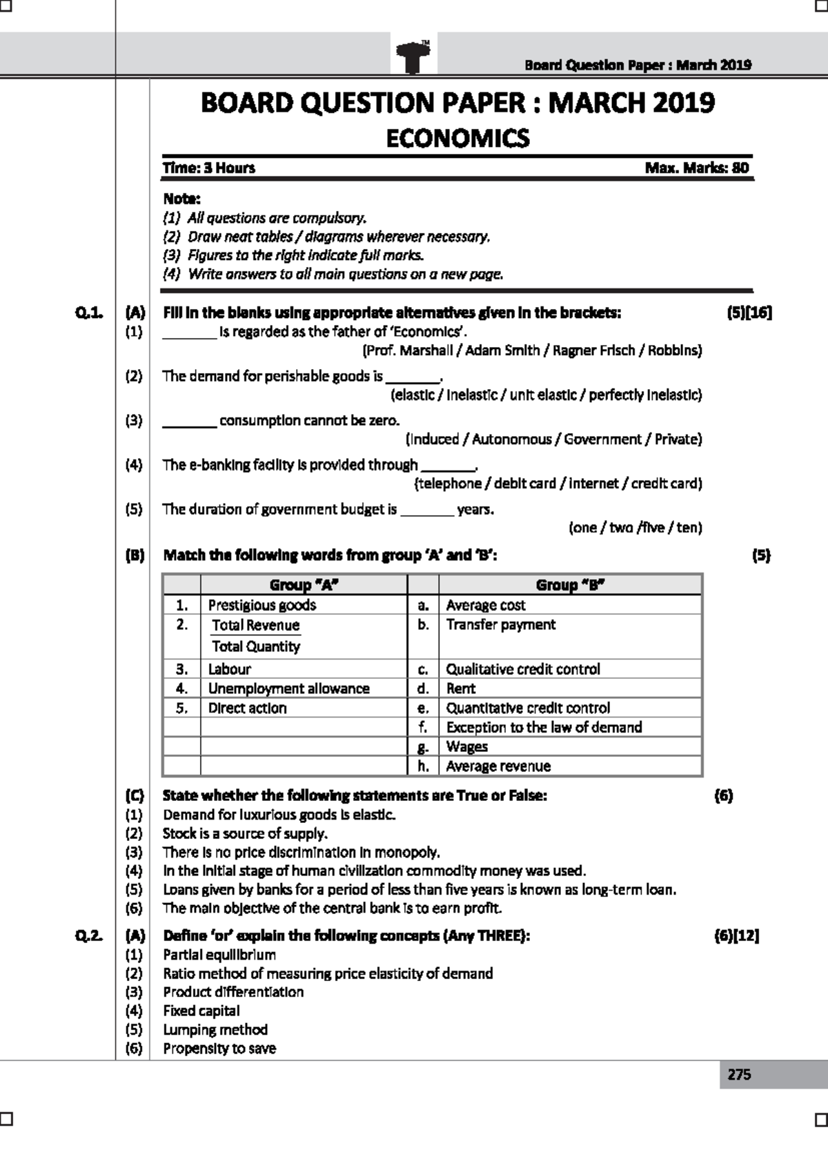 Done Economics Question Paper March 2019 - TM Board Question Paper ...