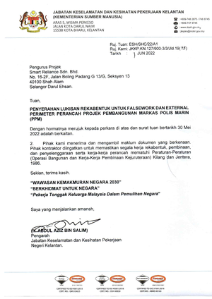 Surat DOSH - Introduction to Occupational Safety and Health - Studocu