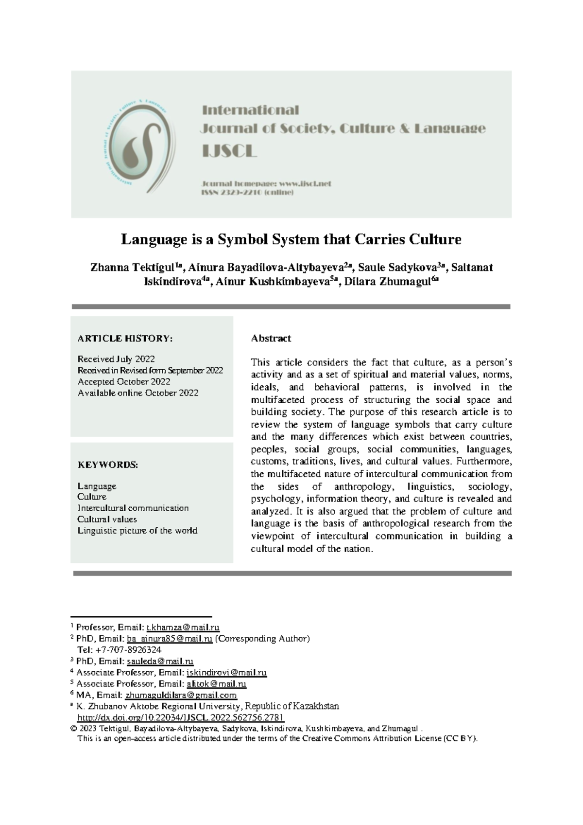 Language is a Symbol System that Carries Culture - The purpose of this ...