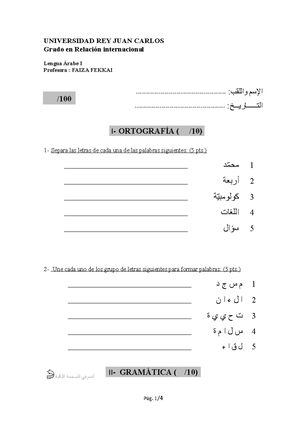 Examen Nivel Basico Universidad Rey Juan Carlos Grado En Relación 2307