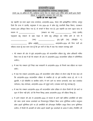 TR08-025 - dmdmmd - New results on Noncommutative and Commutative ...