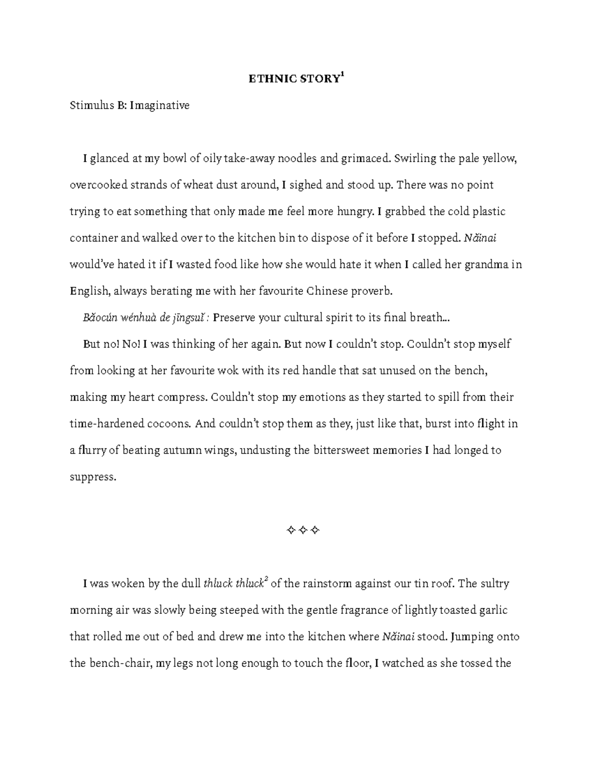 Nam Le Mod C - Creative piece on Nam Le's short story - ETHNIC STORY 1 ...