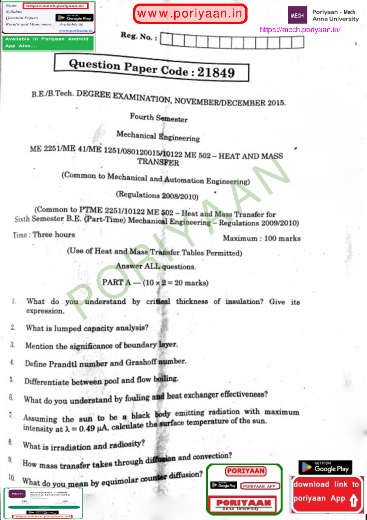 ME3691 Heat and Mass Transfer Reg 2021 Question Paper Unit I - 7th ...